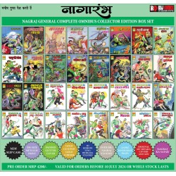 An Online Comics Store | Gkcarts.com